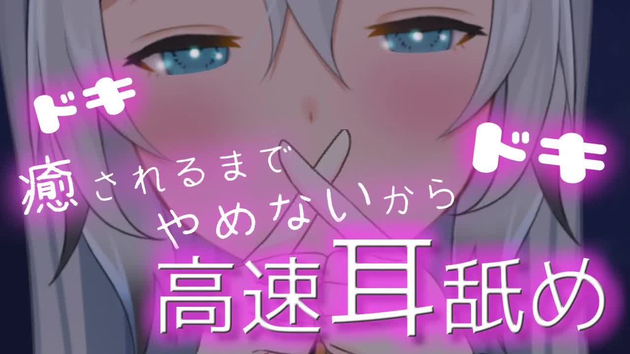 蒼音ゆき 